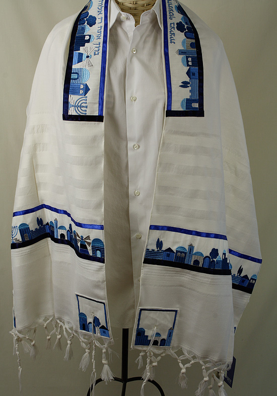 Louis - Men's Traditional Wool Tallit - The Tallis Lady