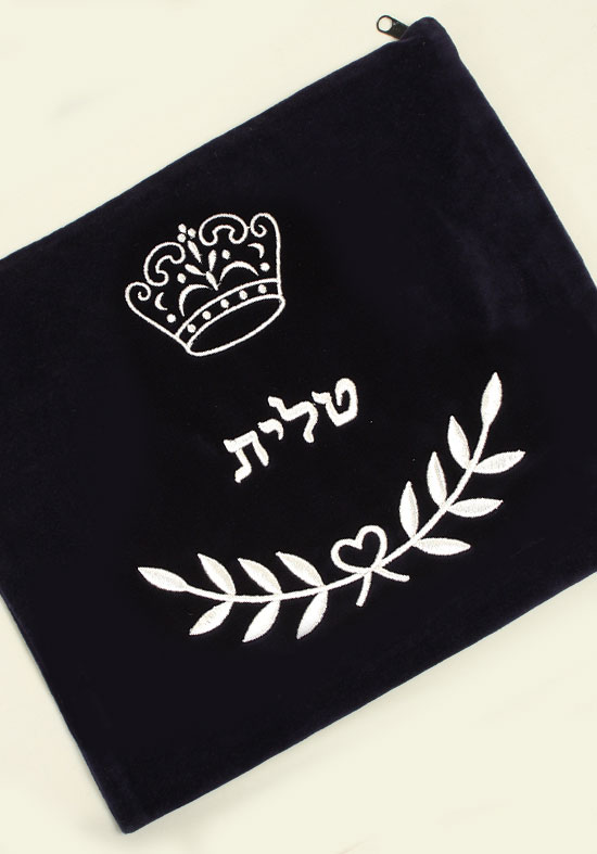 Custom Made Tallit Bags For Sale | The Tallis Lady