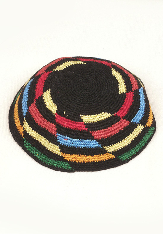 Rainbow Multi - Men's Cotton Knit Kippah - The Tallis Lady