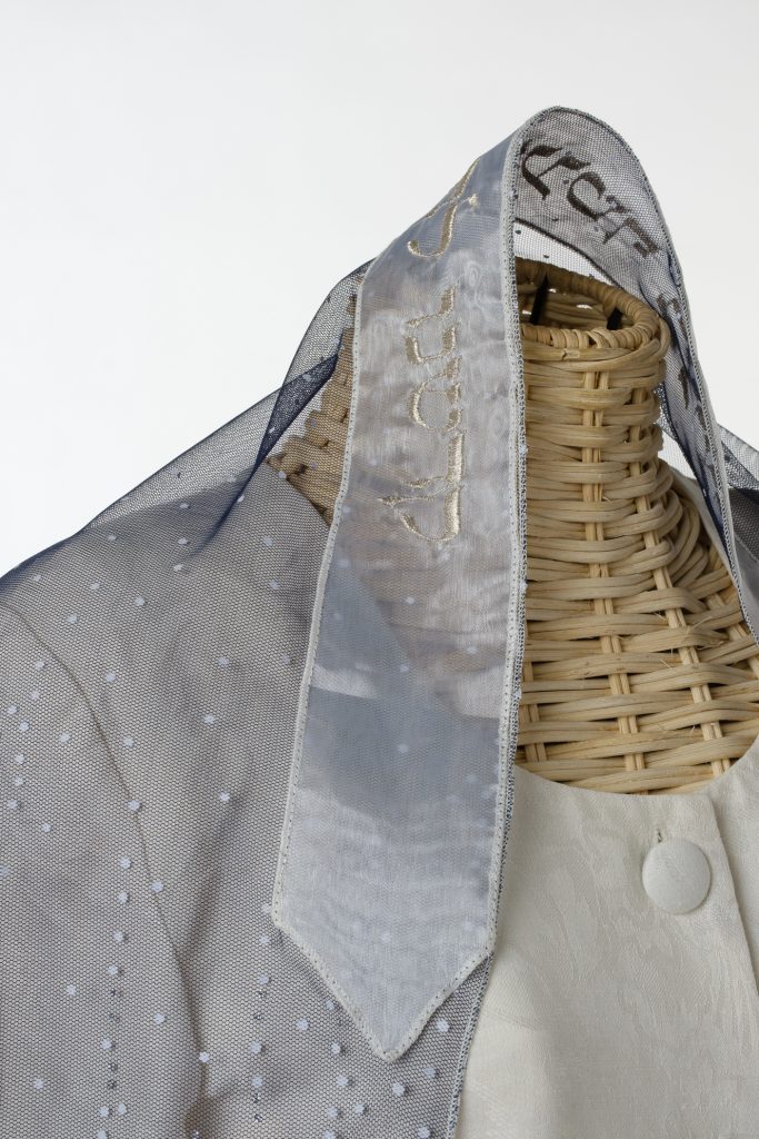 Billie - Women's Handmade Sheer Organza Tallit - The Tallis Lady